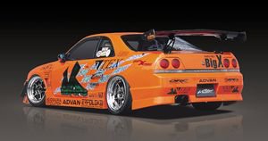 M Sports R33 Kit - For Sale (Business Traders) - SAU Community