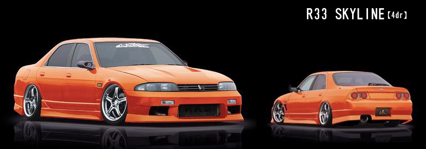 M Sports R33 Kit - For Sale (Business Traders) - SAU Community